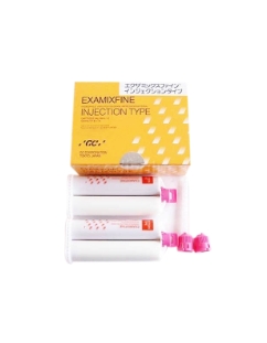 Medivalue 빠른주문