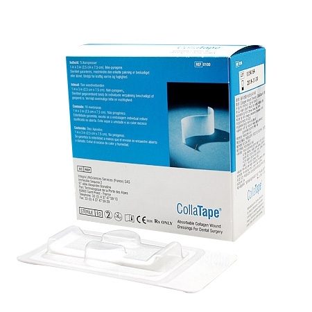 Medivalue 빠른주문