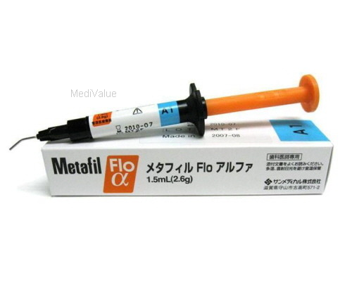 Medivalue 빠른주문